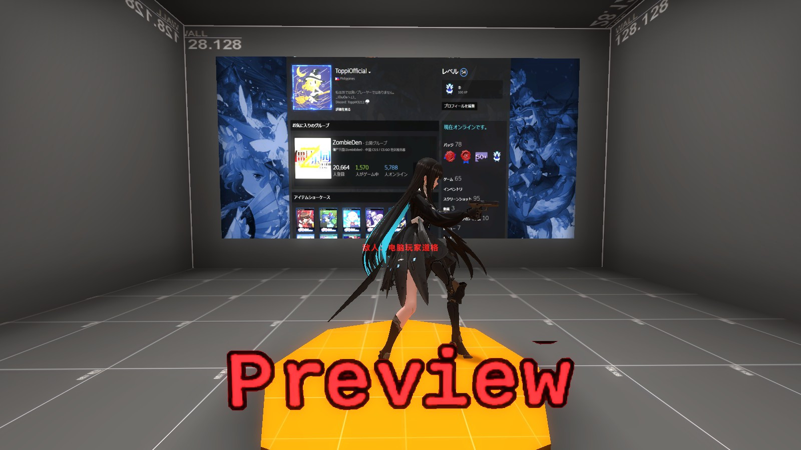 Selena - Punishing Gray Raven -FIX- Mod for Counter-Strike: Global ...