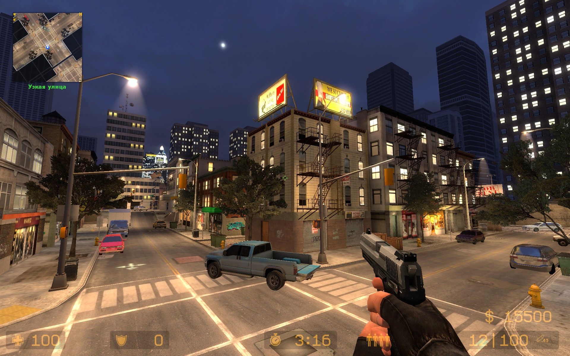 cs_night_borough Mod for Counter-Strike: Source | CS:S Mods
