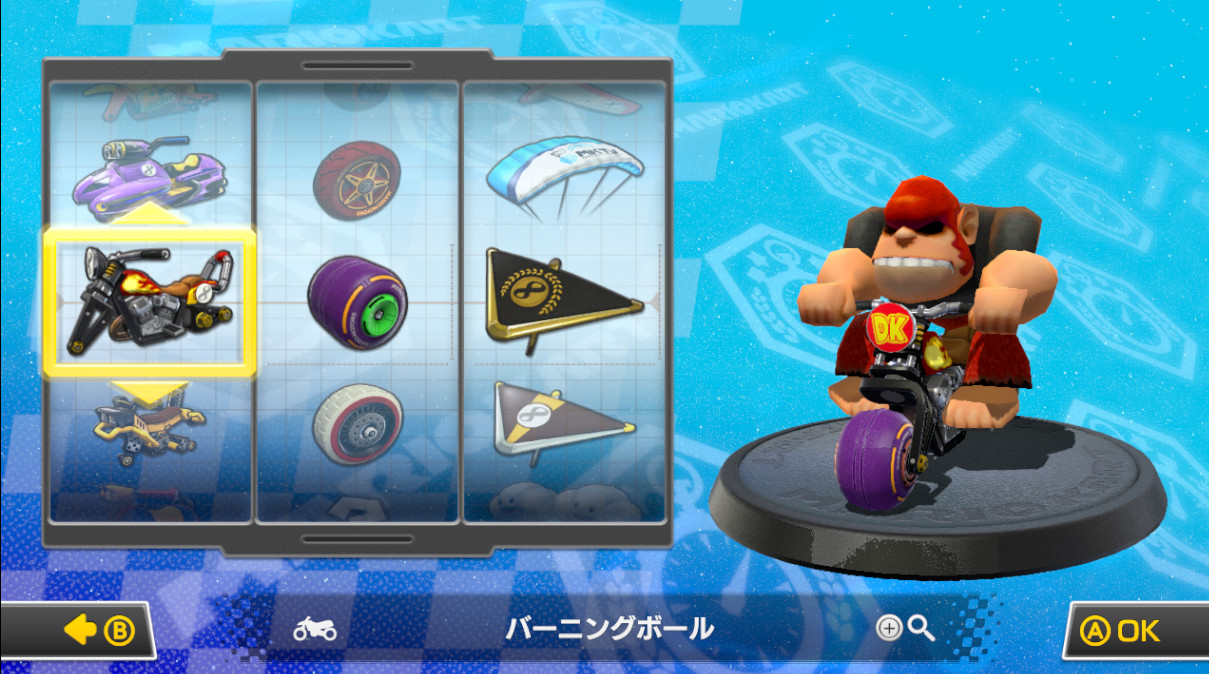 Bonkers Ex [Mario Kart 8] [Mods]