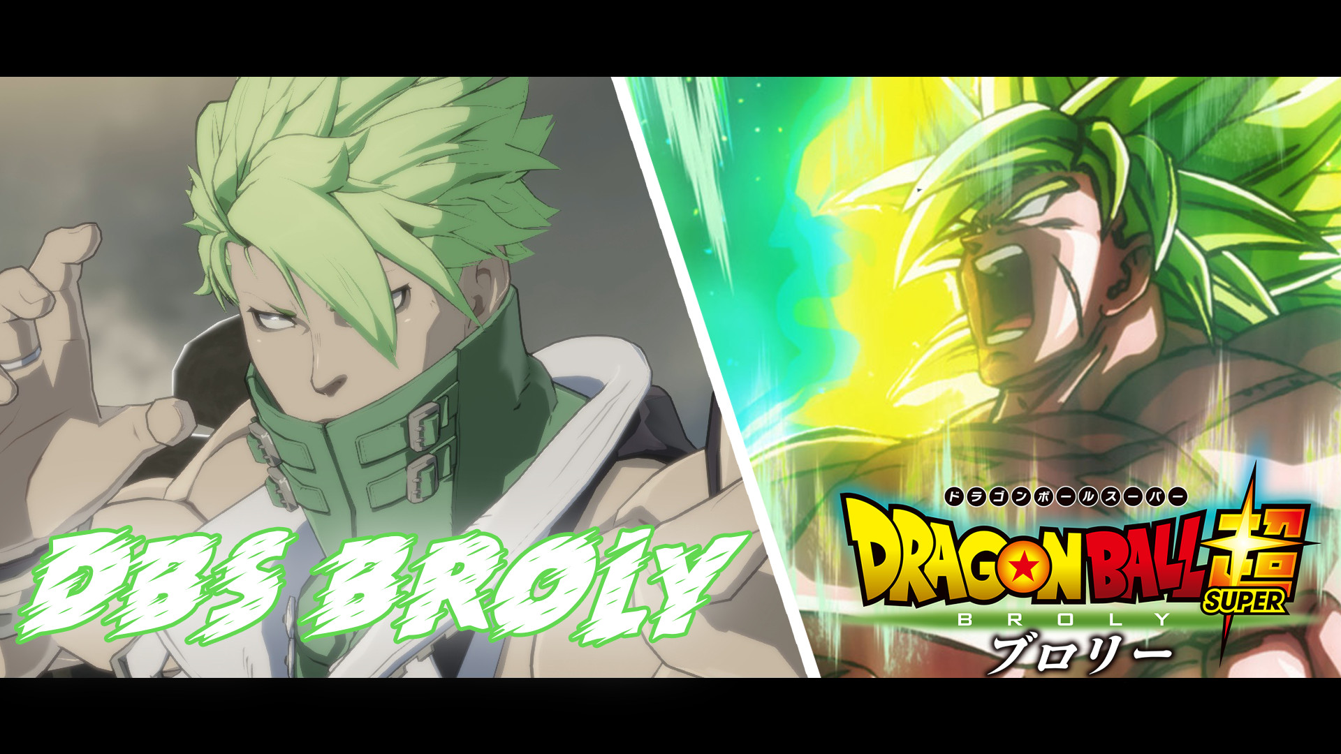 DBS Broly skin for Chipp Zanuff [GUILTY GEAR -STRIVE-] [Mods]