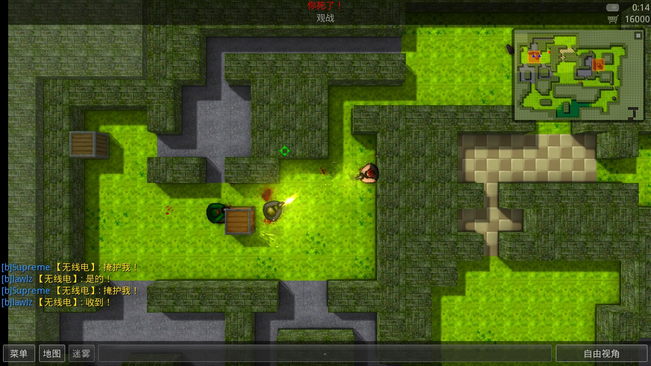 de_ancient [CS2D] [Mods]