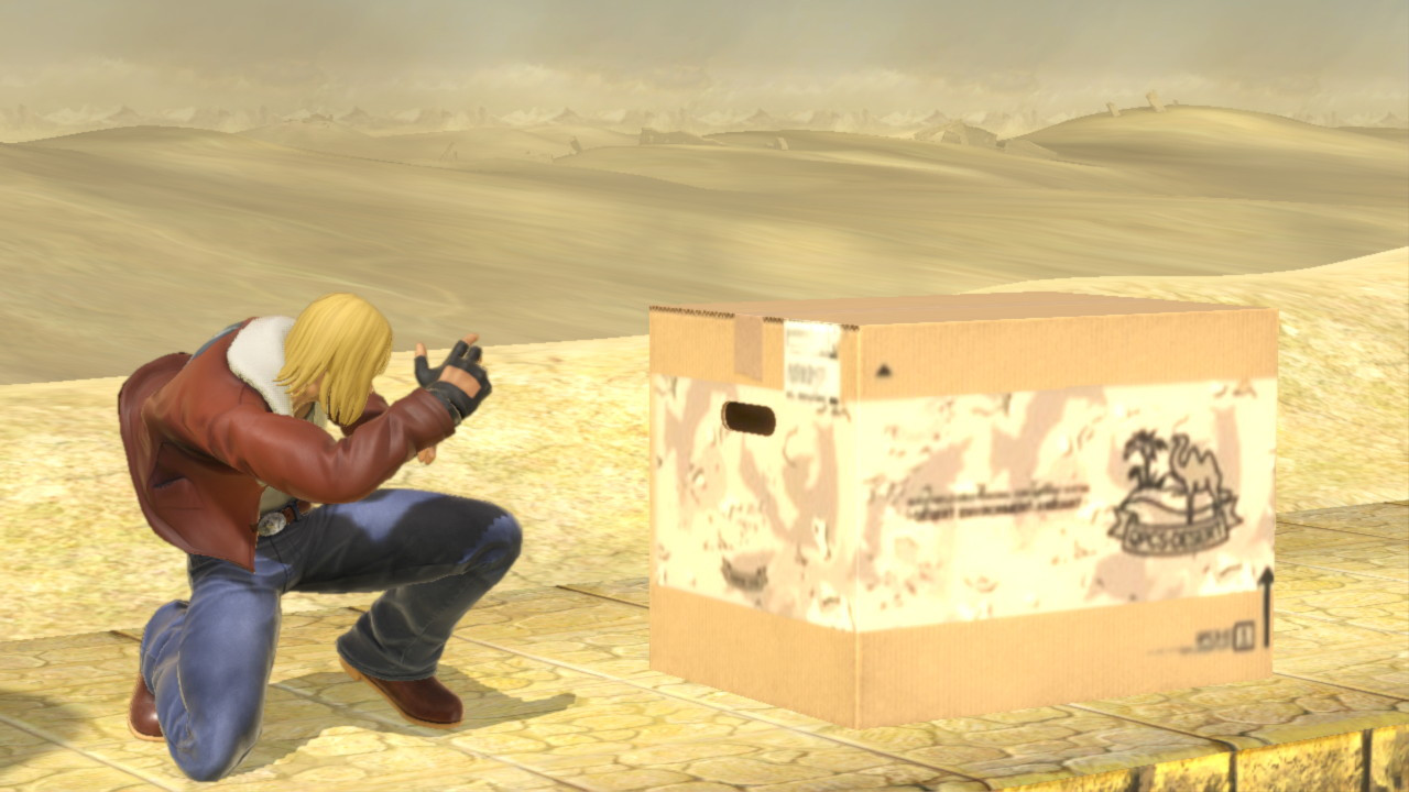 Diamond Dogs Cardboard Box Mod for Super Smash Bros. Ultimate | SSBU Mods