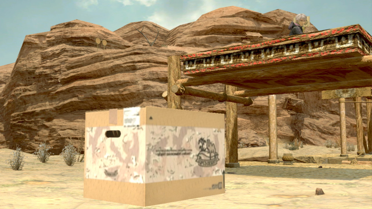 Diamond Dogs Cardboard Box Mod for Super Smash Bros. Ultimate | SSBU Mods
