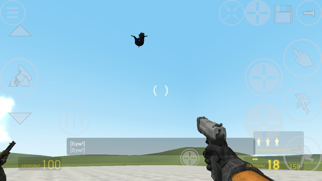 Mod All Npcs Spawn In Console exec .cfg Mod for Half-Life 2 | HL2 Mods