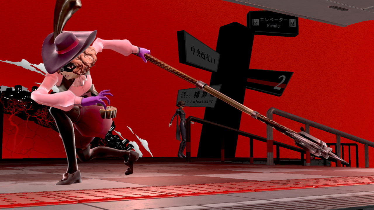 Noir - Persona 5 Royal Mod for Super Smash Bros. Ultimate | SSBU Mods