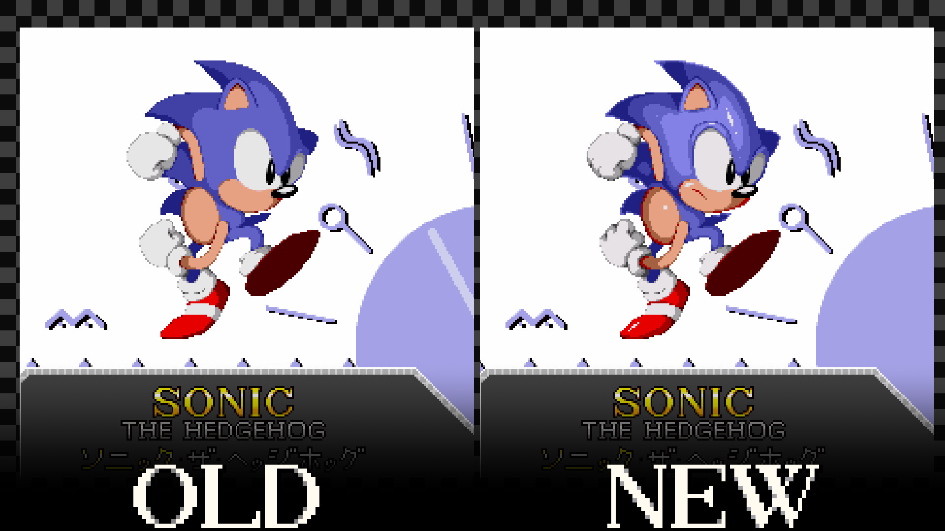 Enhanced Time attack Portraits Mod for Sonic the Hedgehog Forever | S1F ...