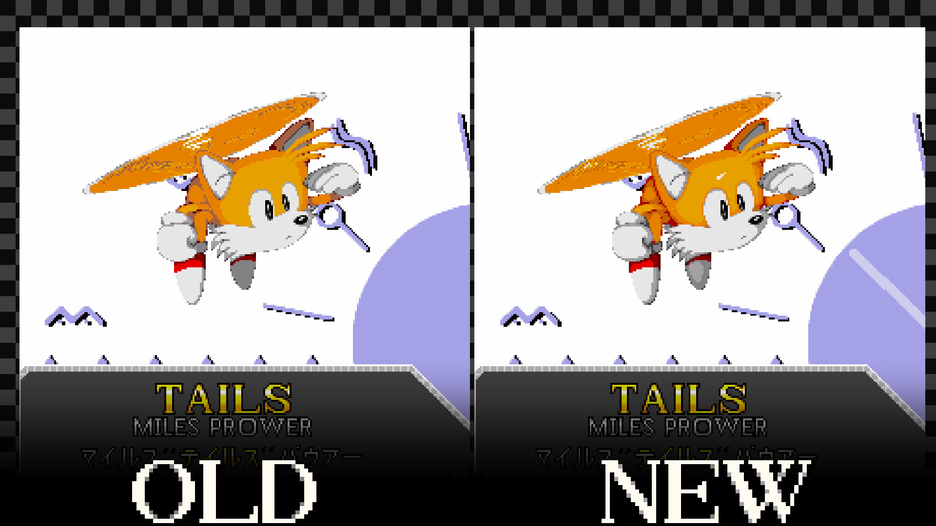 Enhanced Time attack Portraits Mod for Sonic the Hedgehog Forever | S1F ...