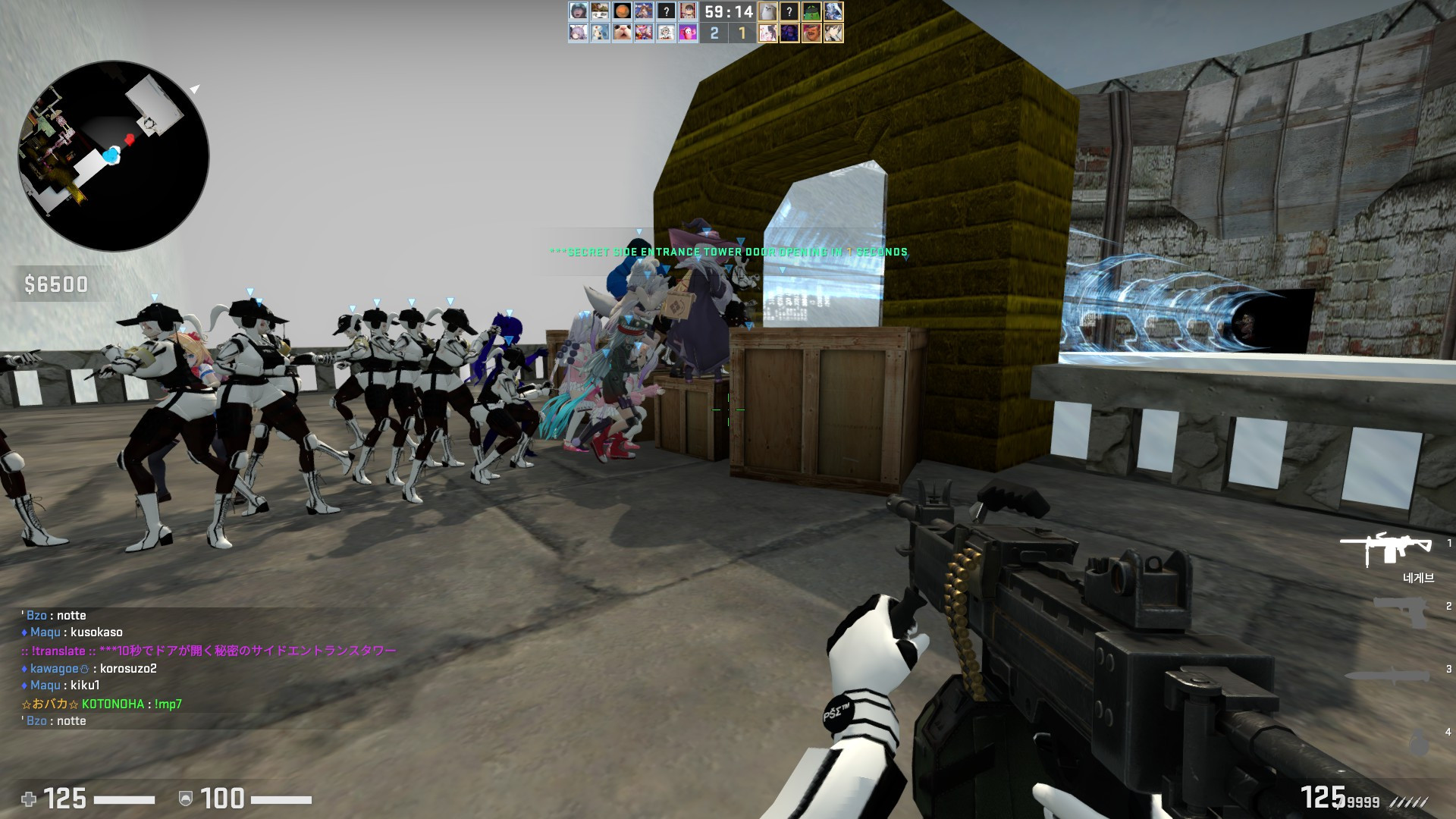 pse_specialforces Mod for Counter-Strike: Global Offensive | CS:GO Mods