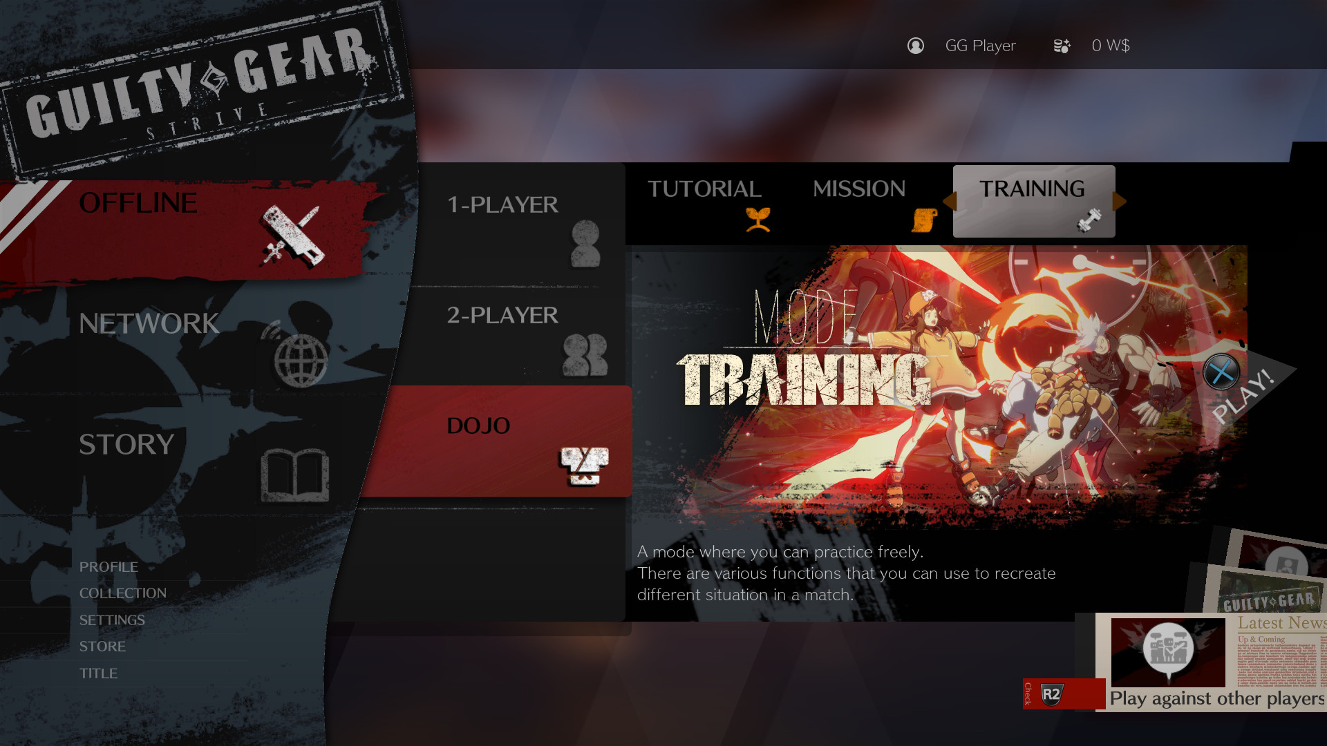 RGB Custom Menus Mod for GUILTY GEAR -STRIVE- | GGST Mods