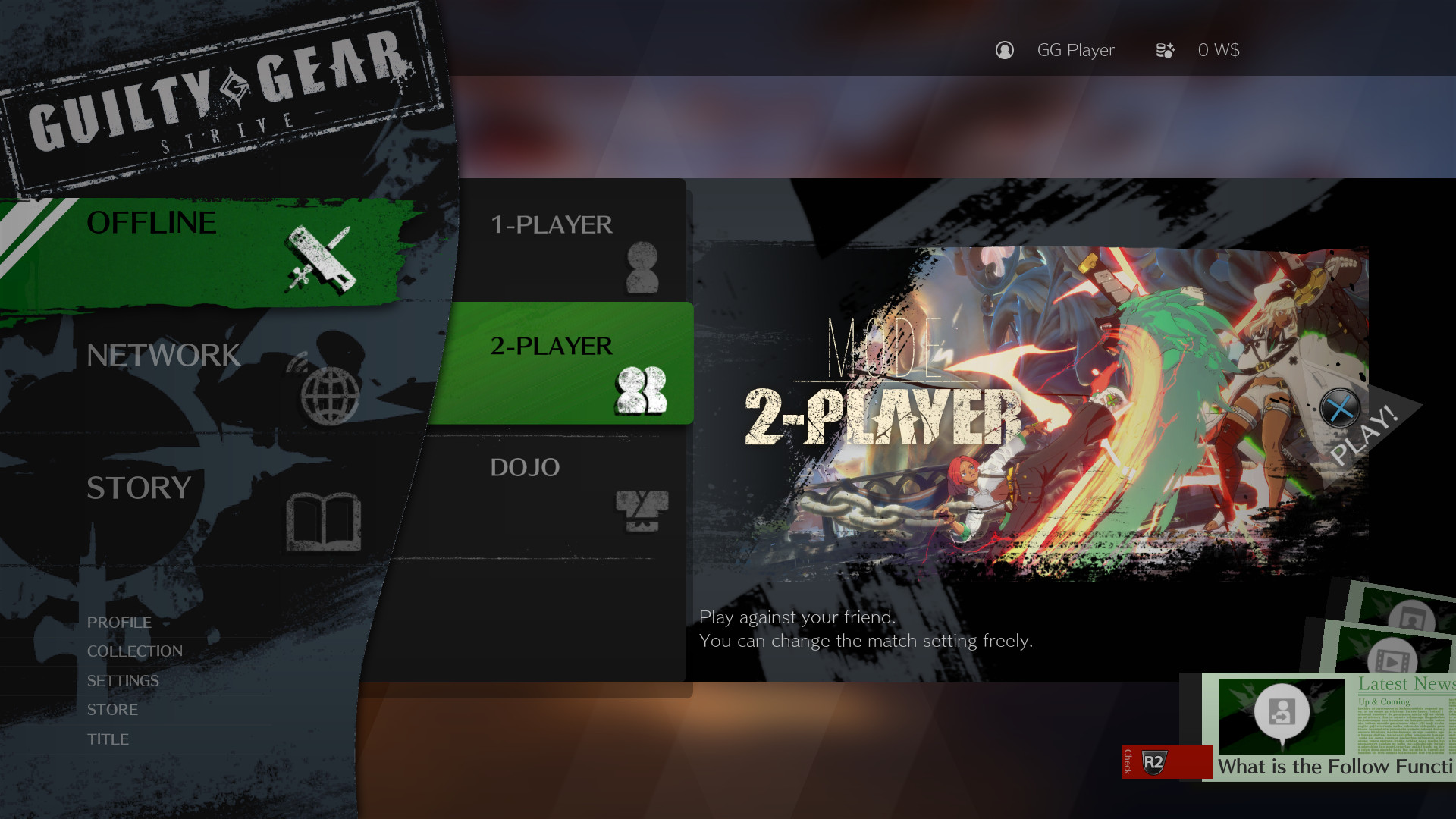 RGB Custom Menus Mod for GUILTY GEAR -STRIVE- | GGST Mods