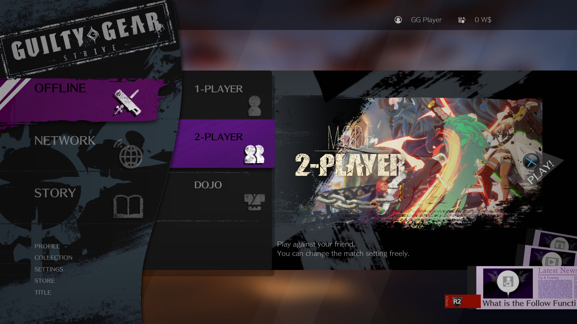 RGB Custom Menus Mod for GUILTY GEAR -STRIVE- | GGST Mods