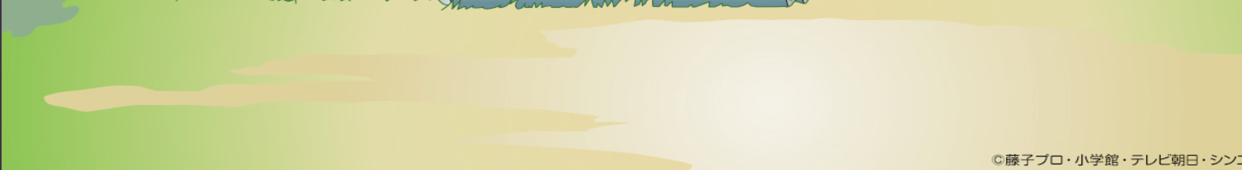 vs pikachu beta Mod for Friday Night Funkin' | FNF Mods