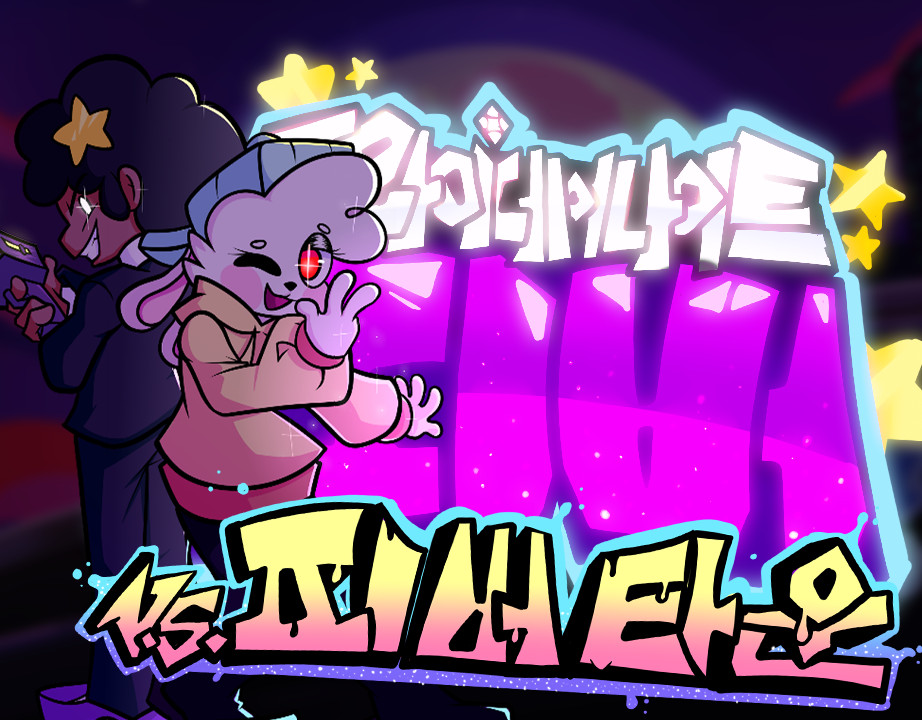 Friday Night Fever Korean Mod for Friday Night Funkin' | FNF Mods