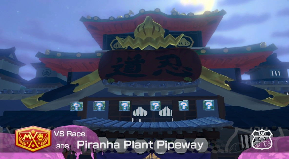 Ninja Hideaway Mod for Mario Kart 8 | MK8 Mods