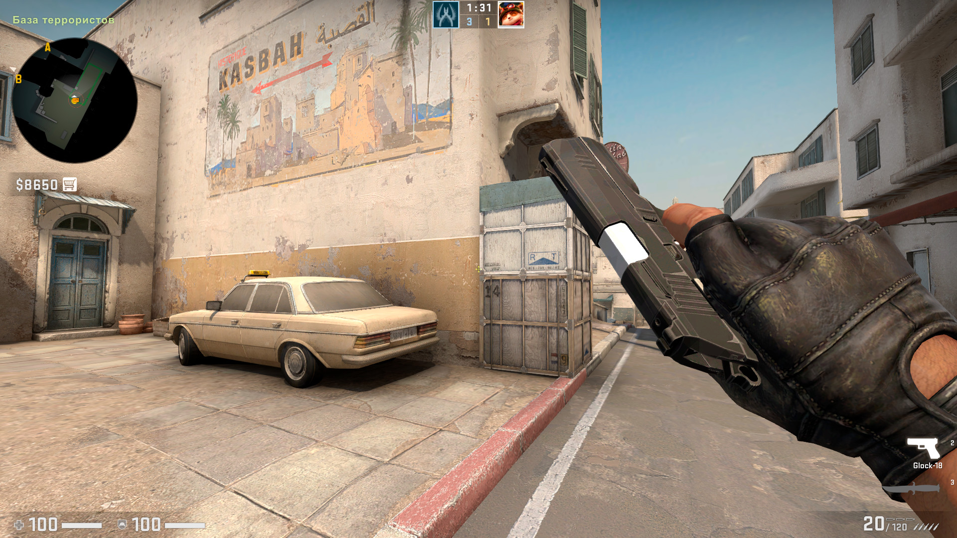 Classic [Counter-Strike: Global Offensive] [Mods]