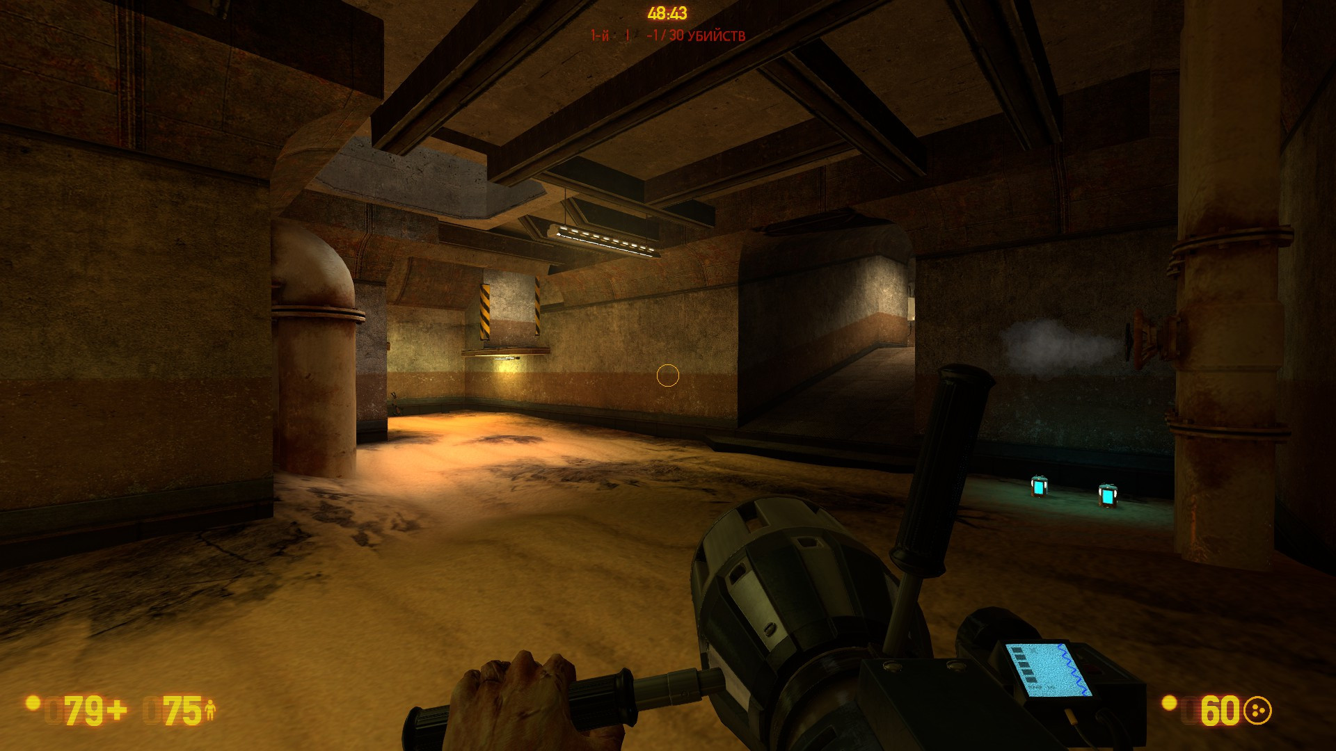 dm_snark_pit Mod for Black Mesa | BM Mods