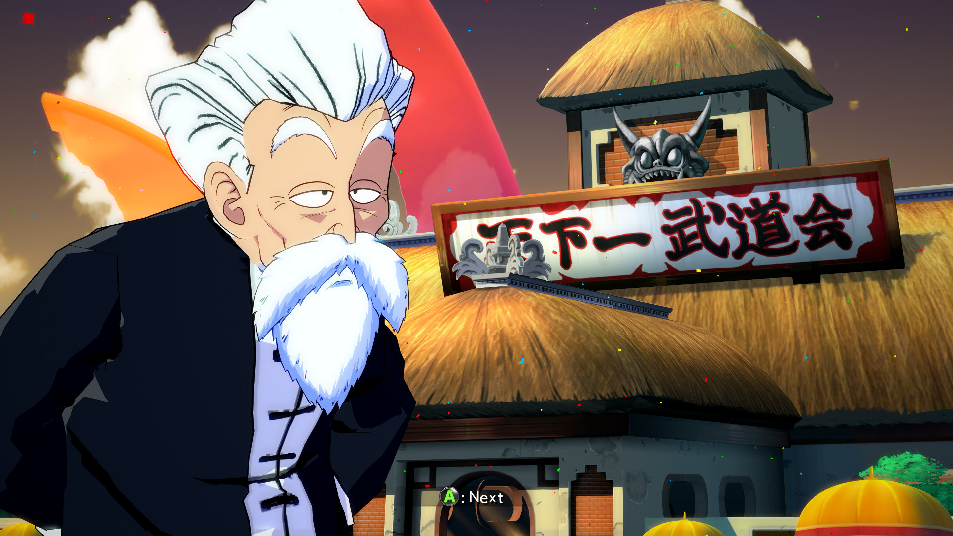 World Tournament Stage (Basic Edit) Mod for Dragon Ball FighterZ | DB ...