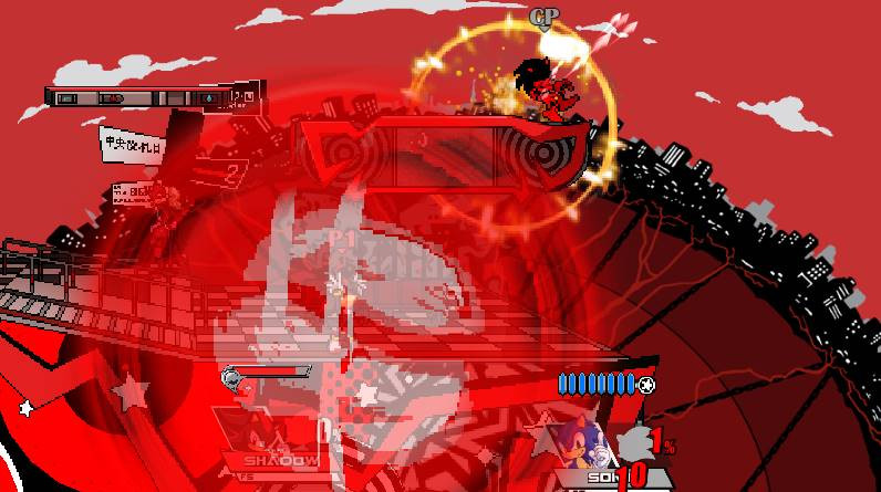 Shadow Final Smash Mod [Super Smash Bros. Crusade] [Mods]