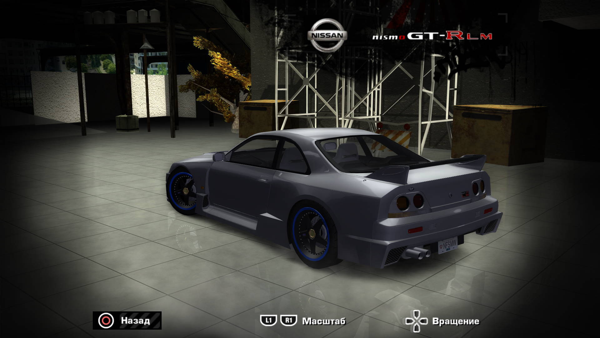 1995 Nismo GT-R LM Mod for Need for Speed: Most Wanted (2005) | NFS:MW Mods