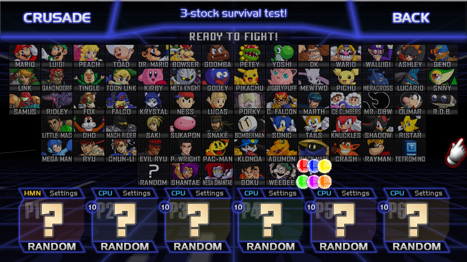 CSS Marker: Smash Ball Mod for Super Smash Bros. Crusade | SSBC Mods