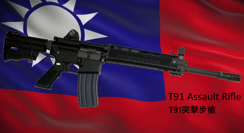 T91 assault rifle(for FAMAS) Mod for Counter-Strike 1.6 | CS1.6 Mods