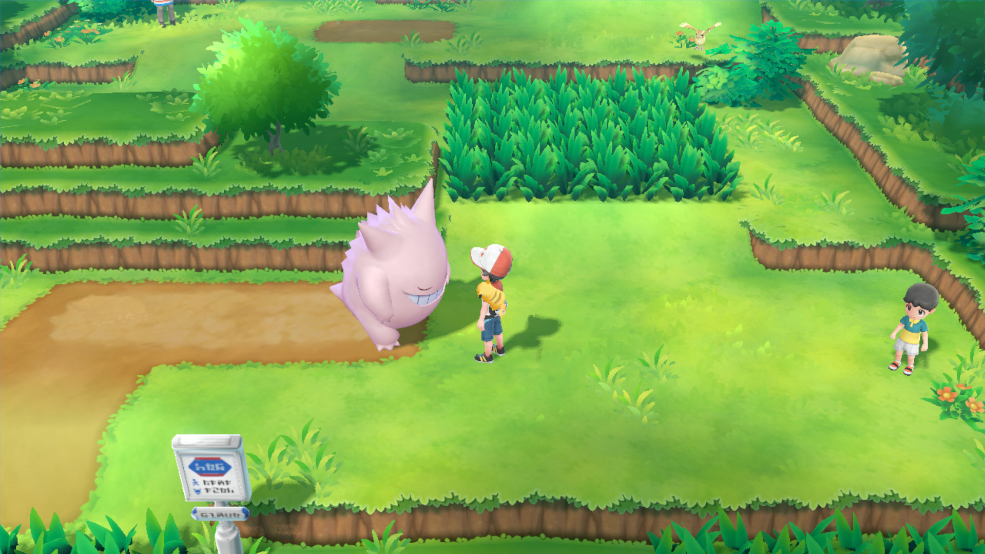 New Shiny Gengars Mod for Pokémon Let's Go! | LGPE Mods