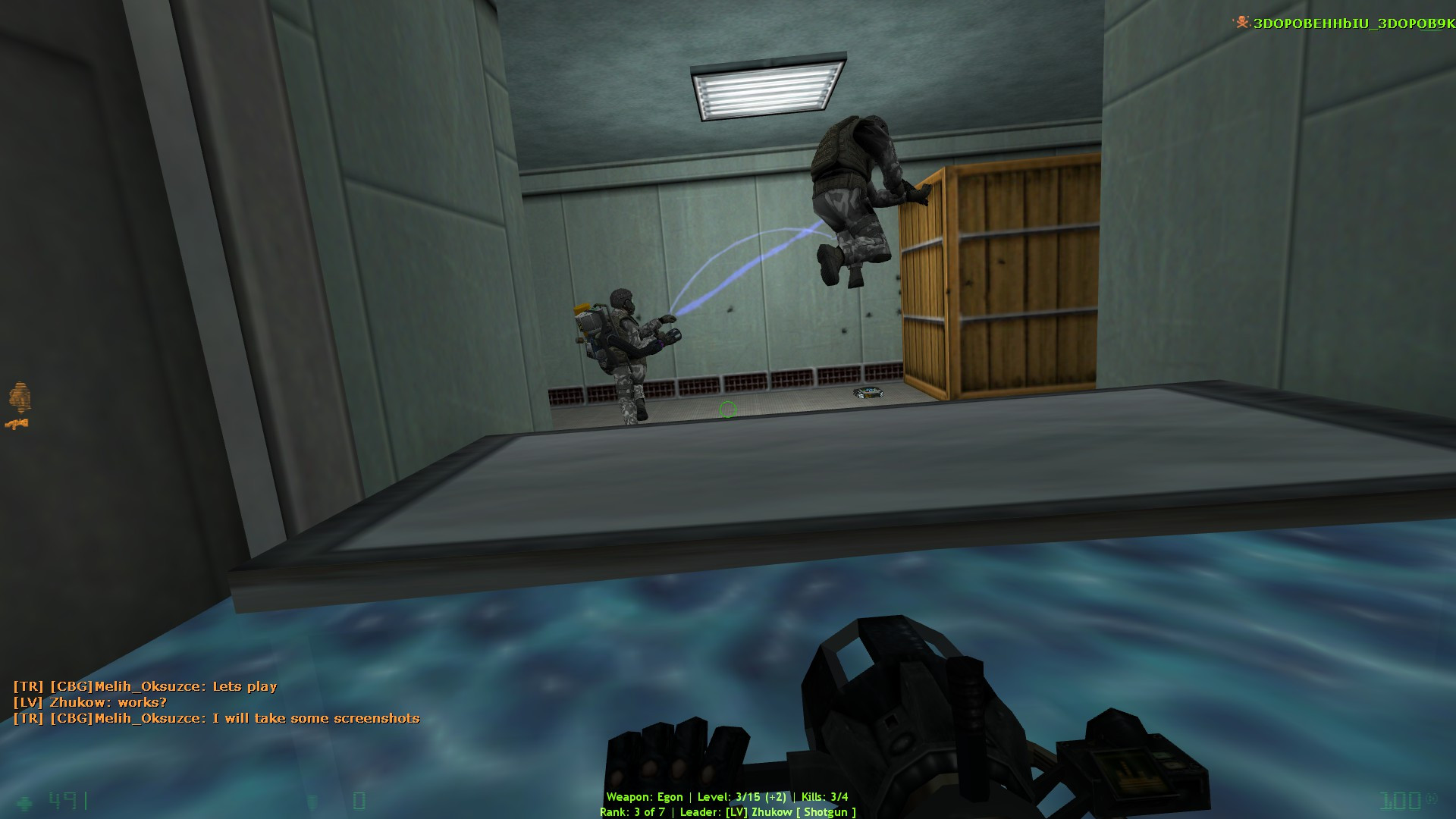 BM:S Shephard Playermodel [HQ] Mod for Half-Life: Opposing Force | HL ...