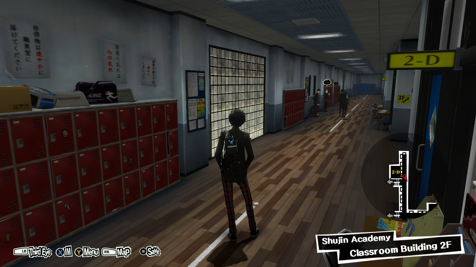 HD2x High Resolution Textures Mod for Persona 5 | P5 Mods