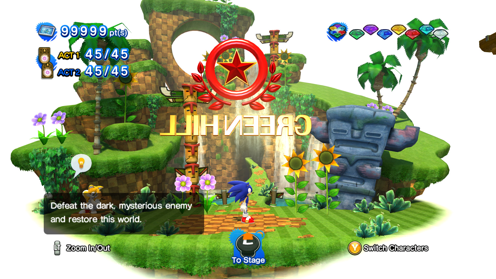 Mirror Mode Mod for Sonic Generations (2011) | Gens Mods