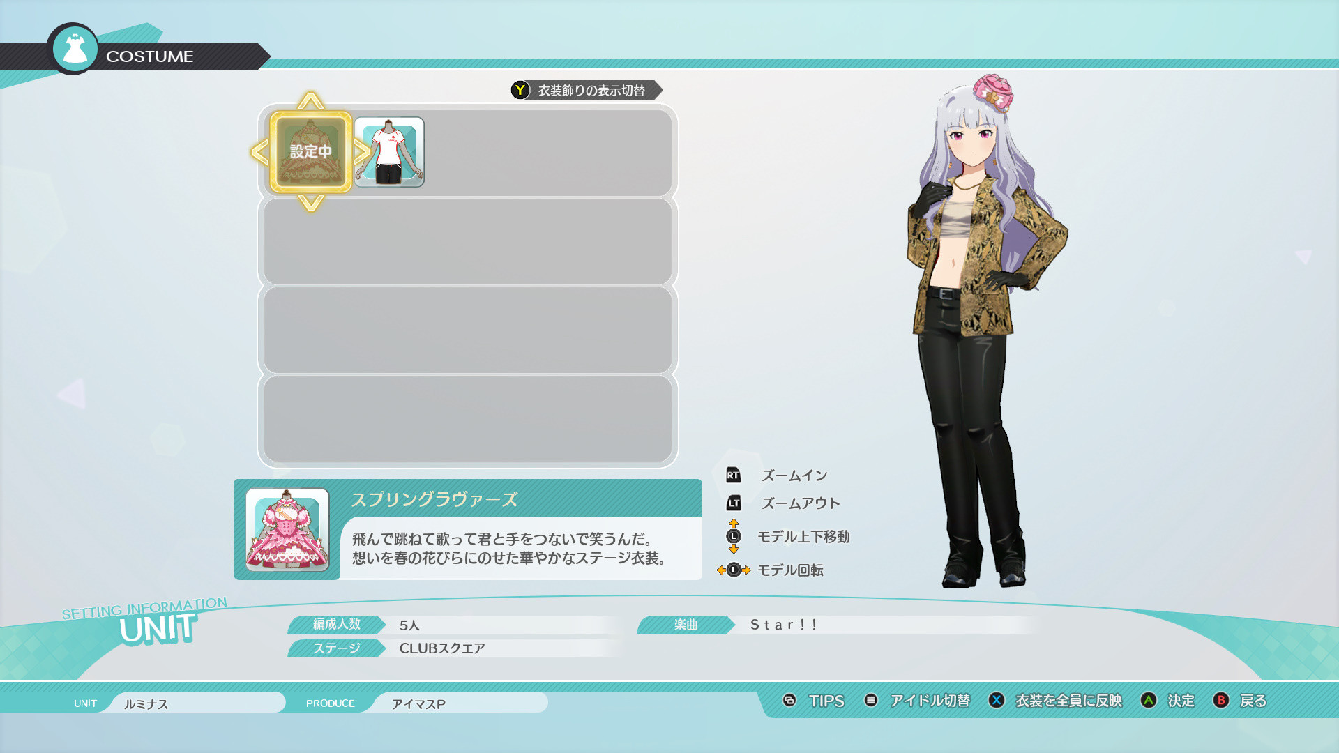 Majima Goro Outfit over Spring Lovers(Nov Update) Mod for THE IDOLM ...