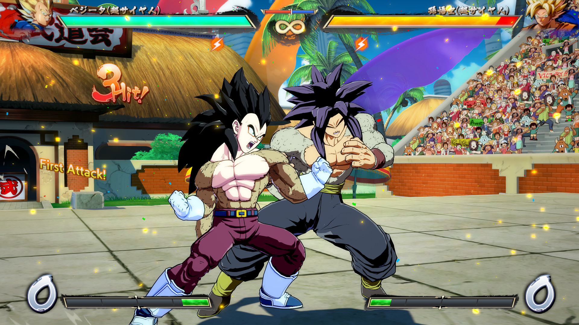 Super Saiyan 4 Vegeta (Costume) Mod for Dragon Ball FighterZ | DB:FZ Mods