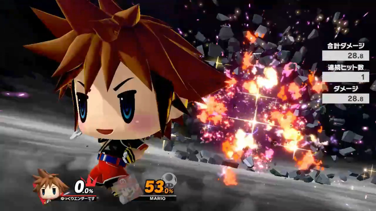 World of Final Fantasy Sora Mod for Super Smash Bros. Ultimate | SSBU Mods