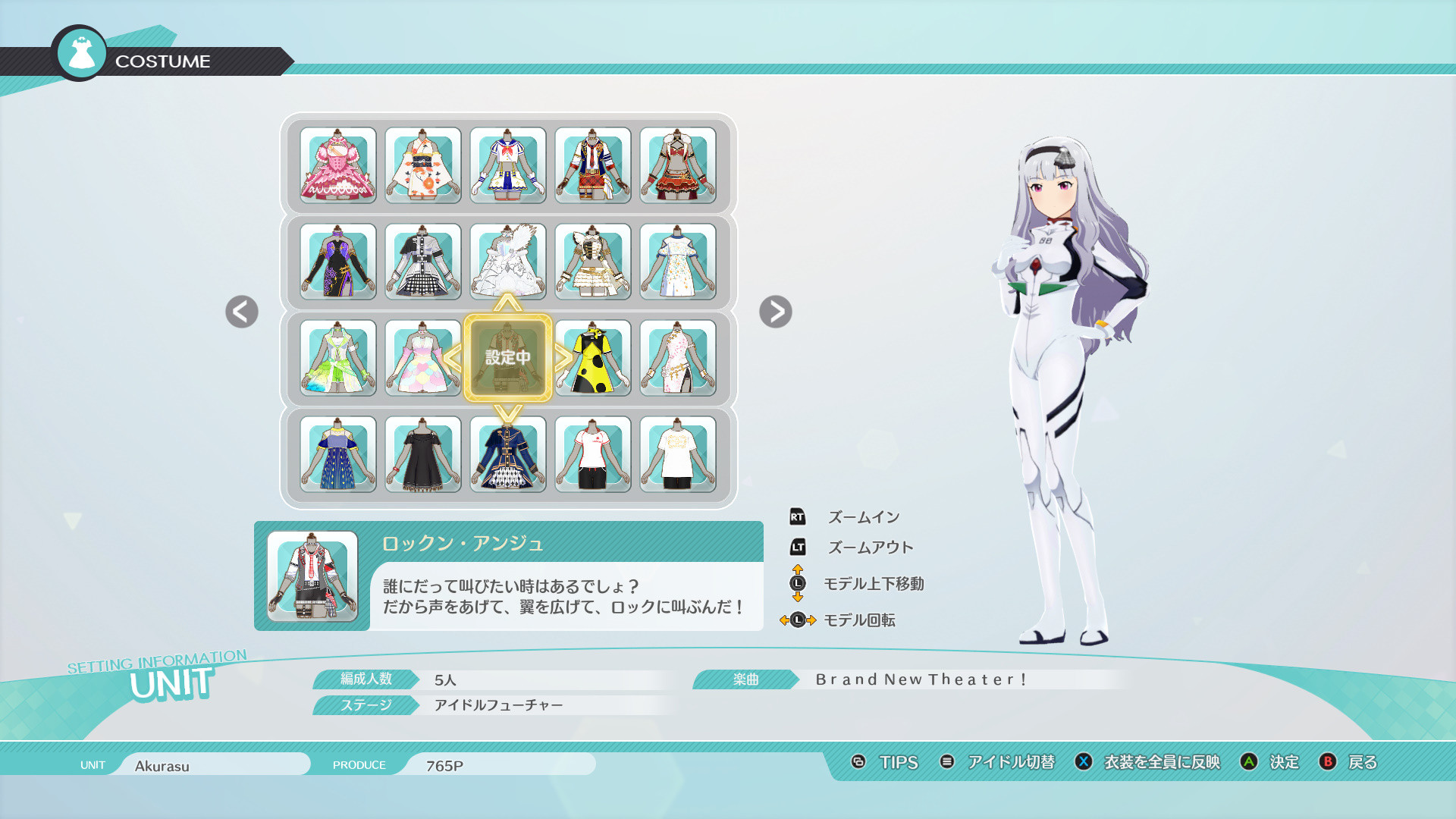 Rei Ayanami outfit over Rock'n'Angel Mod for THE IDOLM@STER STARLIT ...