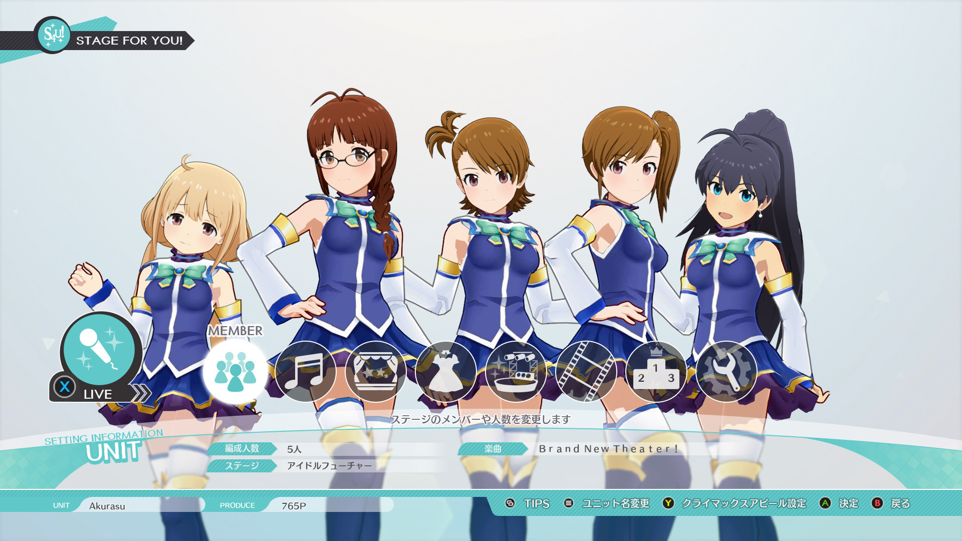 Konosuba Aqua outfit over Early Summer Dress Mod for THE IDOLM@STER ...