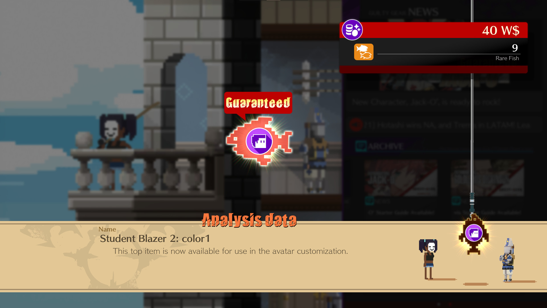 Purple UI Mod for GUILTY GEAR -STRIVE- | GGST Mods