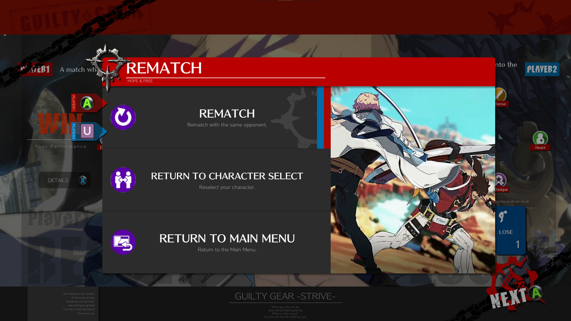 Purple UI Mod for GUILTY GEAR -STRIVE- | GGST Mods