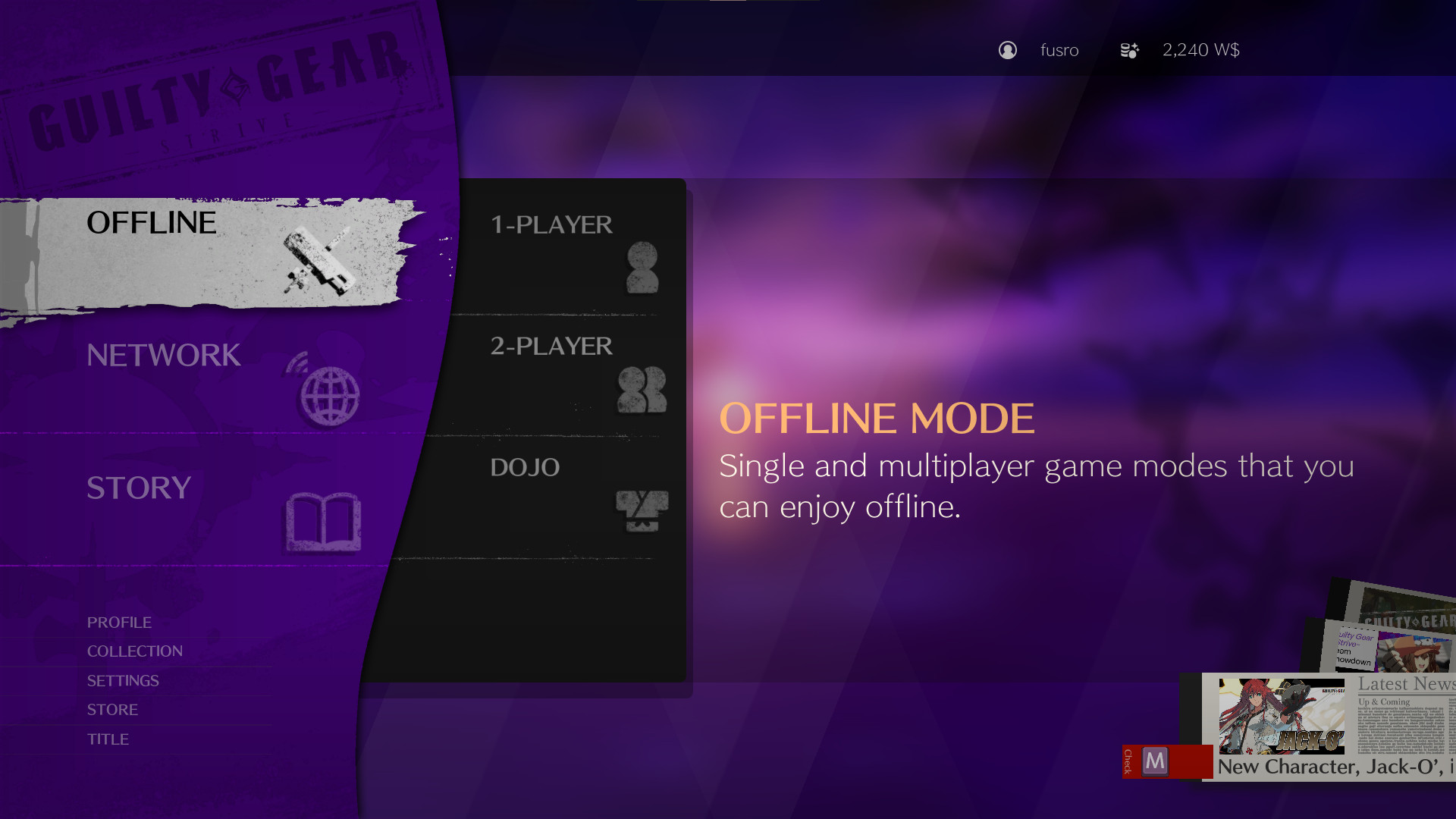 Purple UI Mod for GUILTY GEAR -STRIVE- | GGST Mods