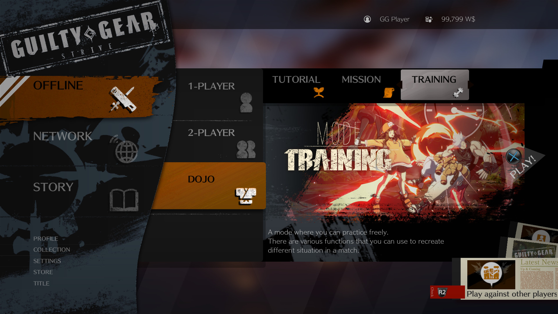 RGB Custom Menus Mod for GUILTY GEAR -STRIVE- | GGST Mods