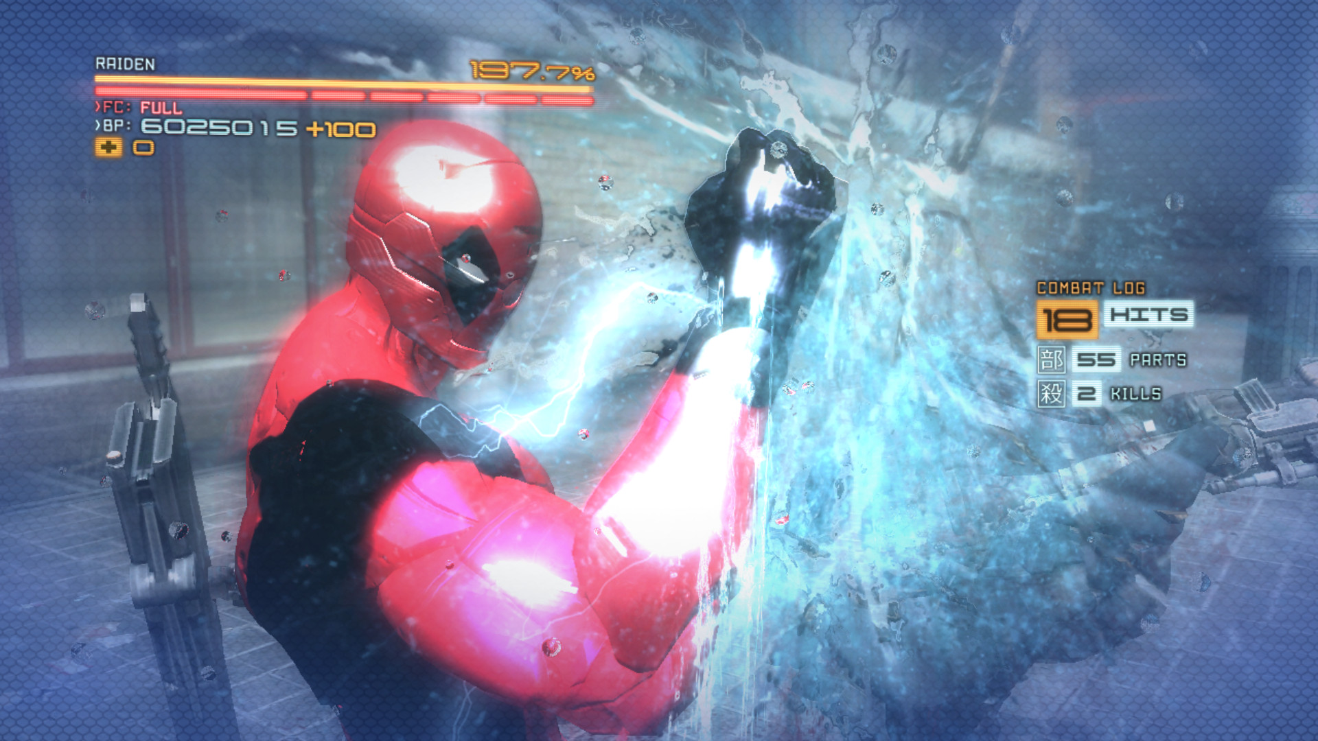 Deadpool v2 Mod for Metal Gear Rising: Revengeance | MGR:R Mods