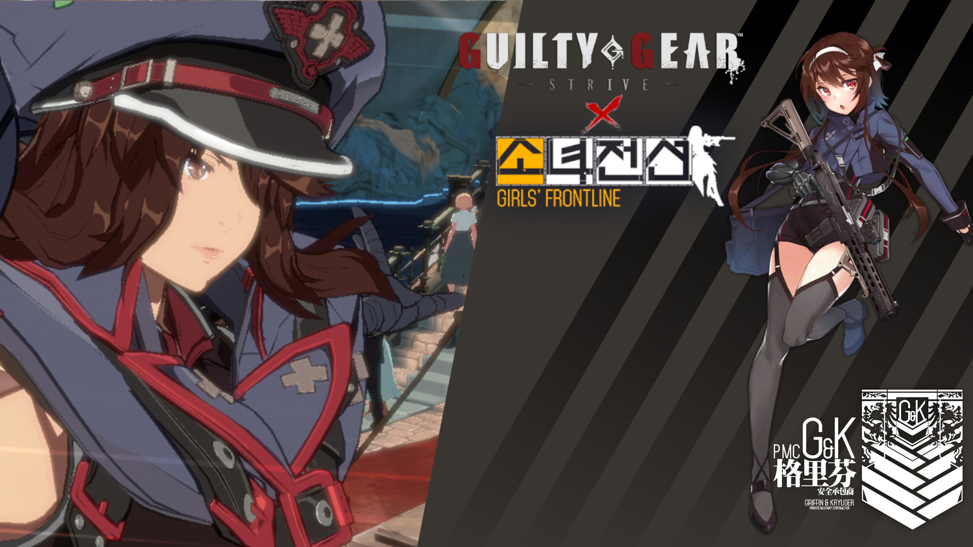 Type 79 Ramlethal Mod for GUILTY GEAR -STRIVE- | GGST Mods