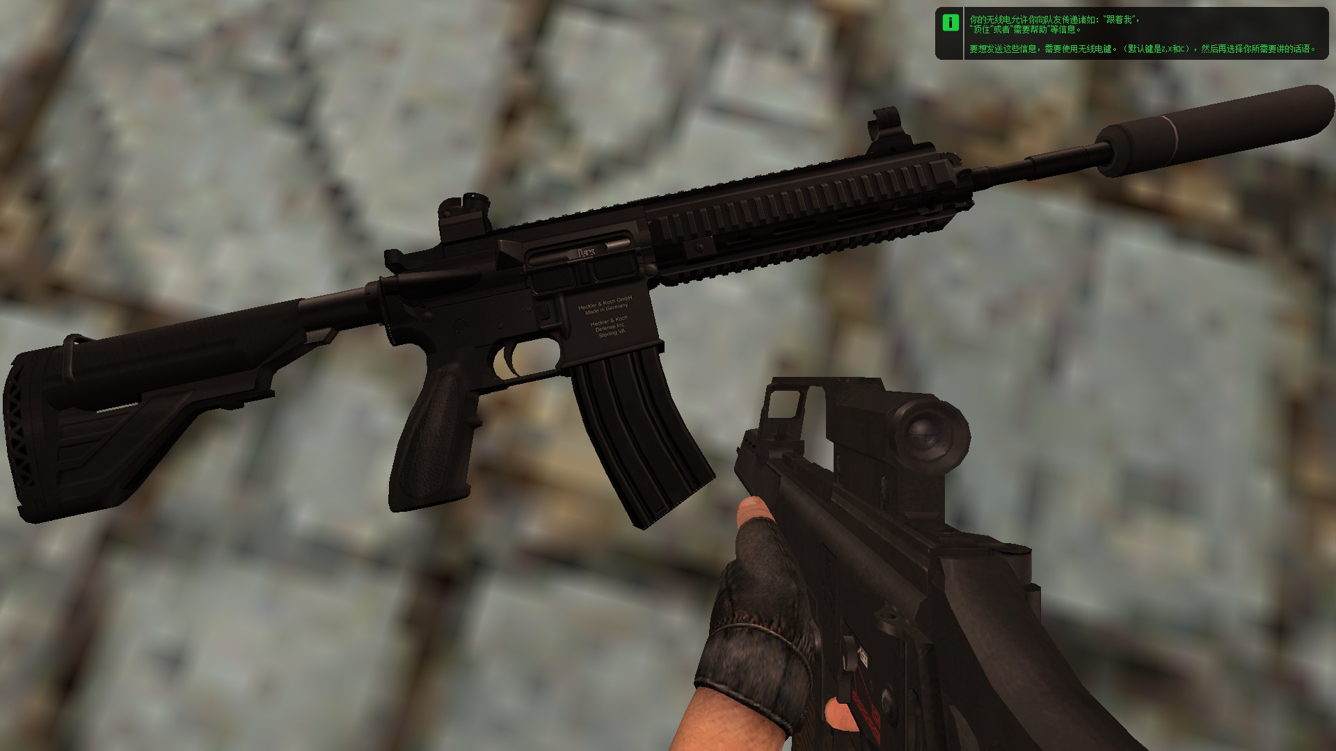 HK416 on COD: MW Animations Mod for Counter-Strike 1.6 | CS1.6 Mods