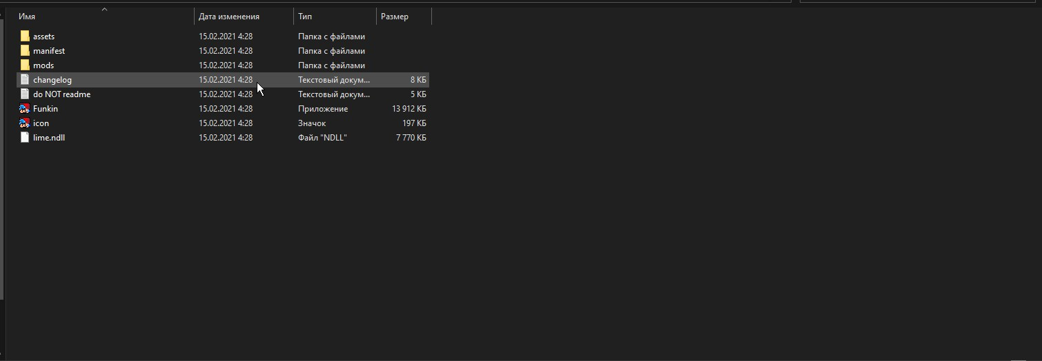 blue boyfriend(reskin) Mod for Friday Night Funkin' | FNF Mods