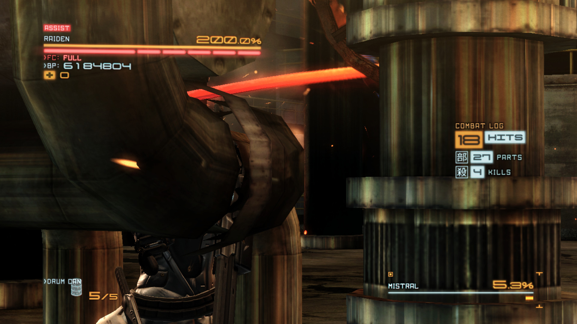 Metal Gear Survive Raiden's Original Body Mod for Metal Gear Rising ...