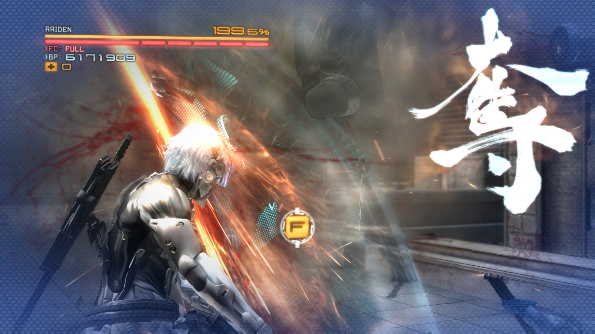 Metal Gear Survive Raiden's Original Body Mod for Metal Gear Rising ...