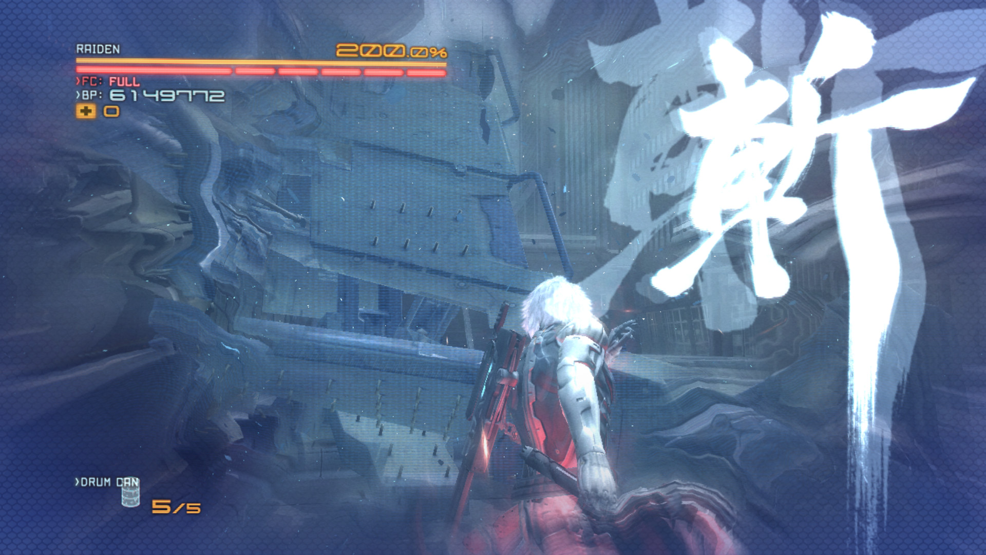Metal Gear Survive Raiden's Original Body Mod for Metal Gear Rising ...
