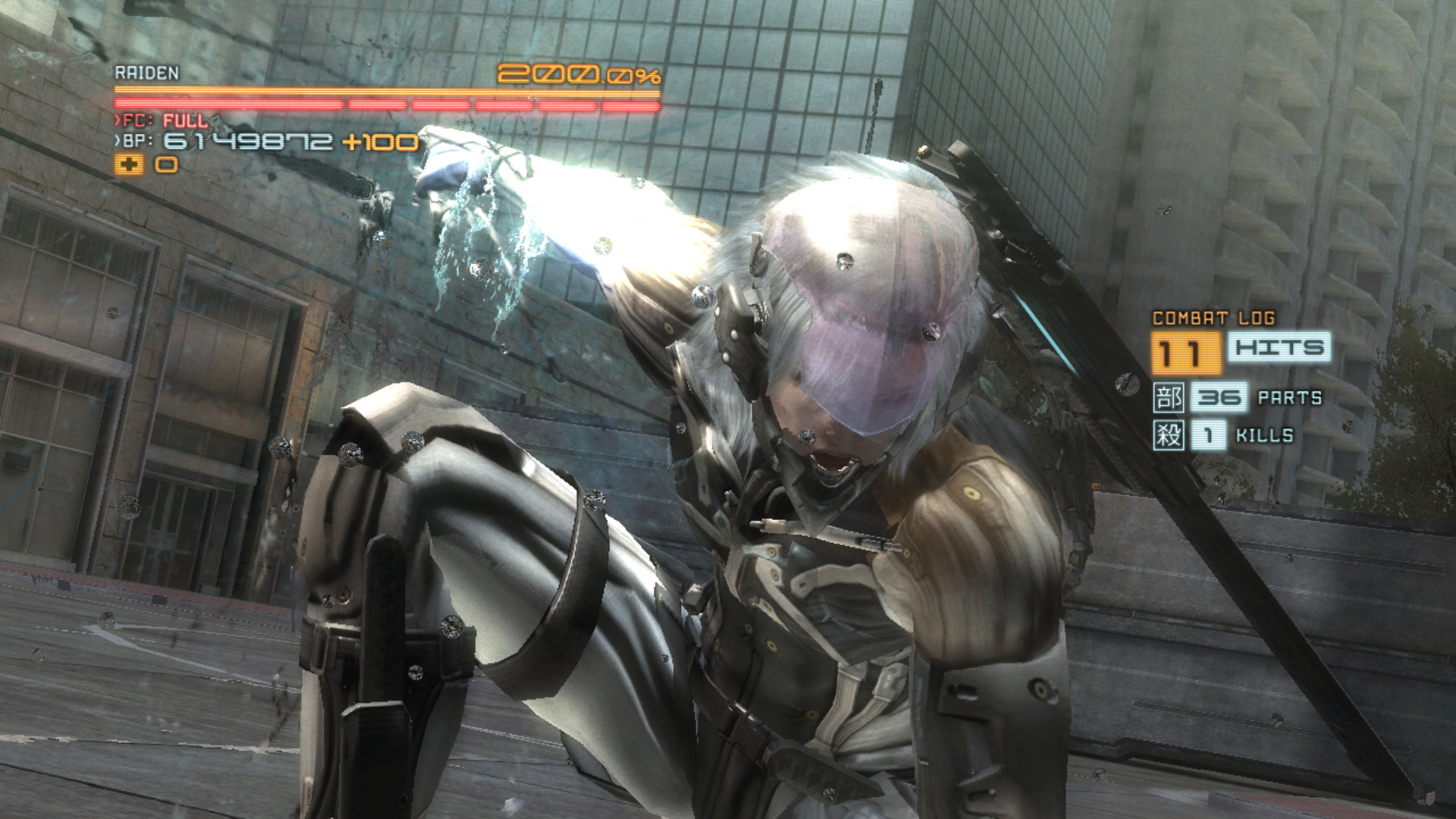 Metal Gear Survive Raiden's Original Body Mod for Metal Gear Rising ...