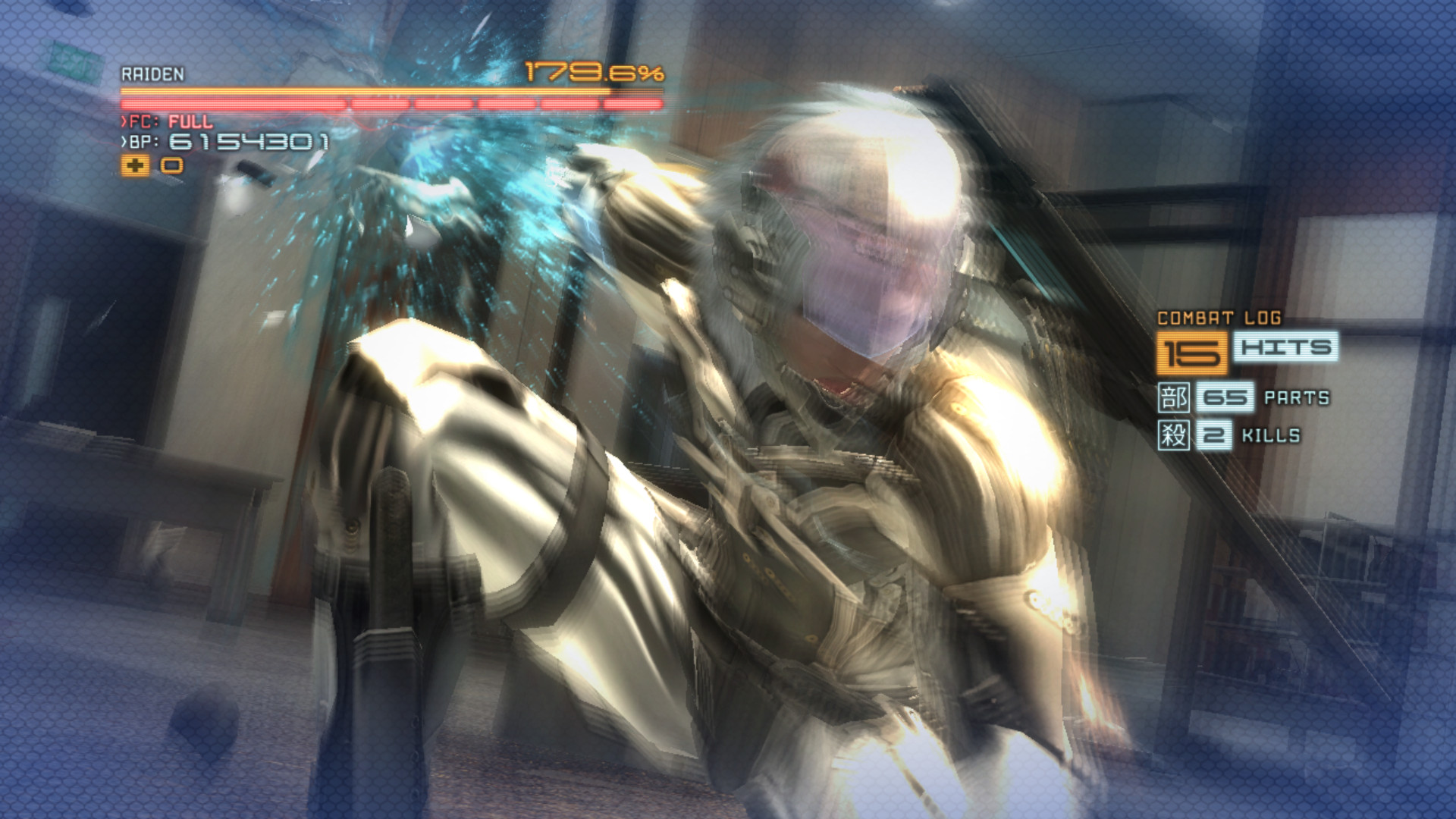 Metal Gear Survive Raiden's Original Body Mod for Metal Gear Rising ...