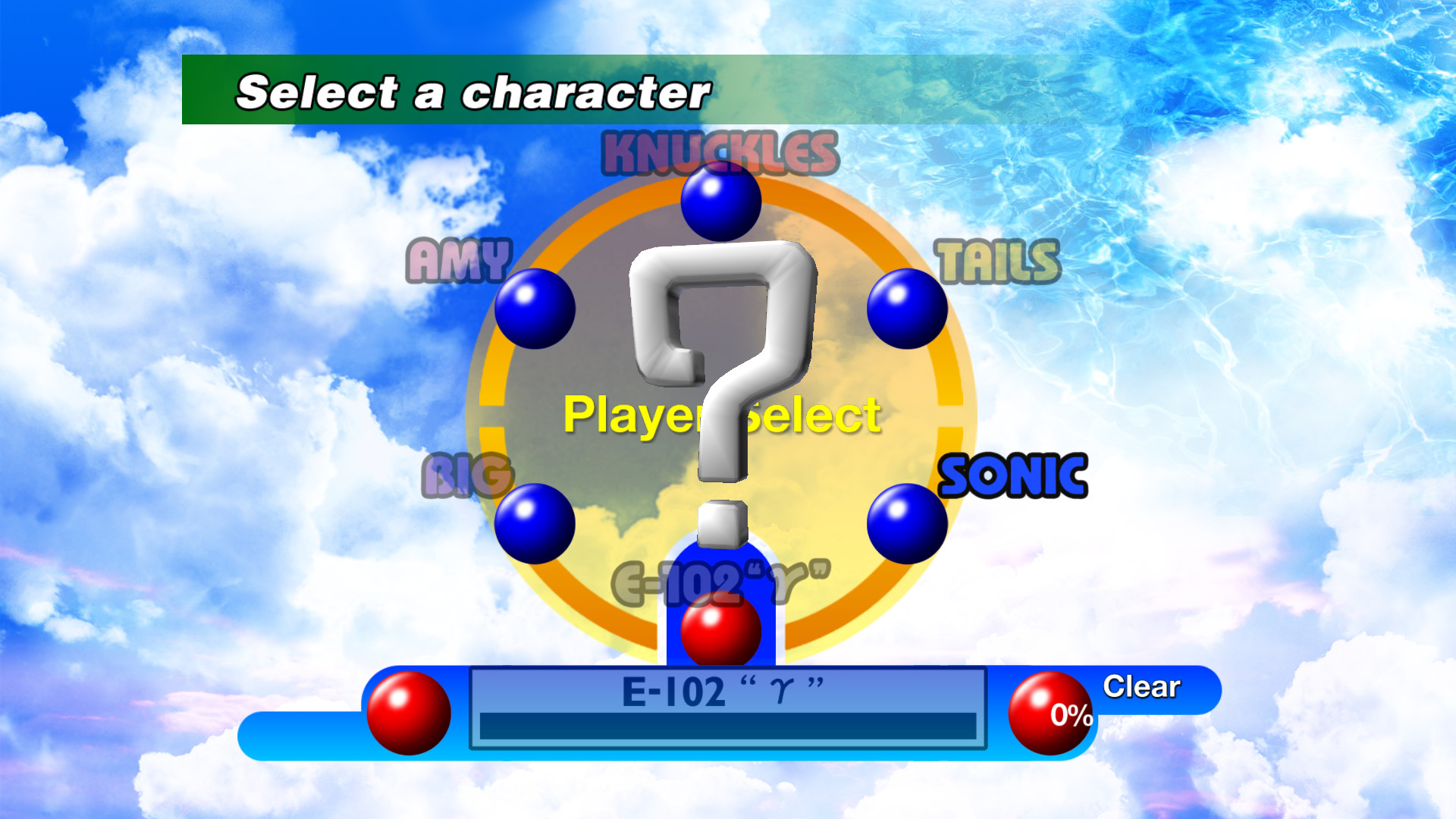 Character Select: Extra Question Marks Mod for Sonic Adventure DX ...