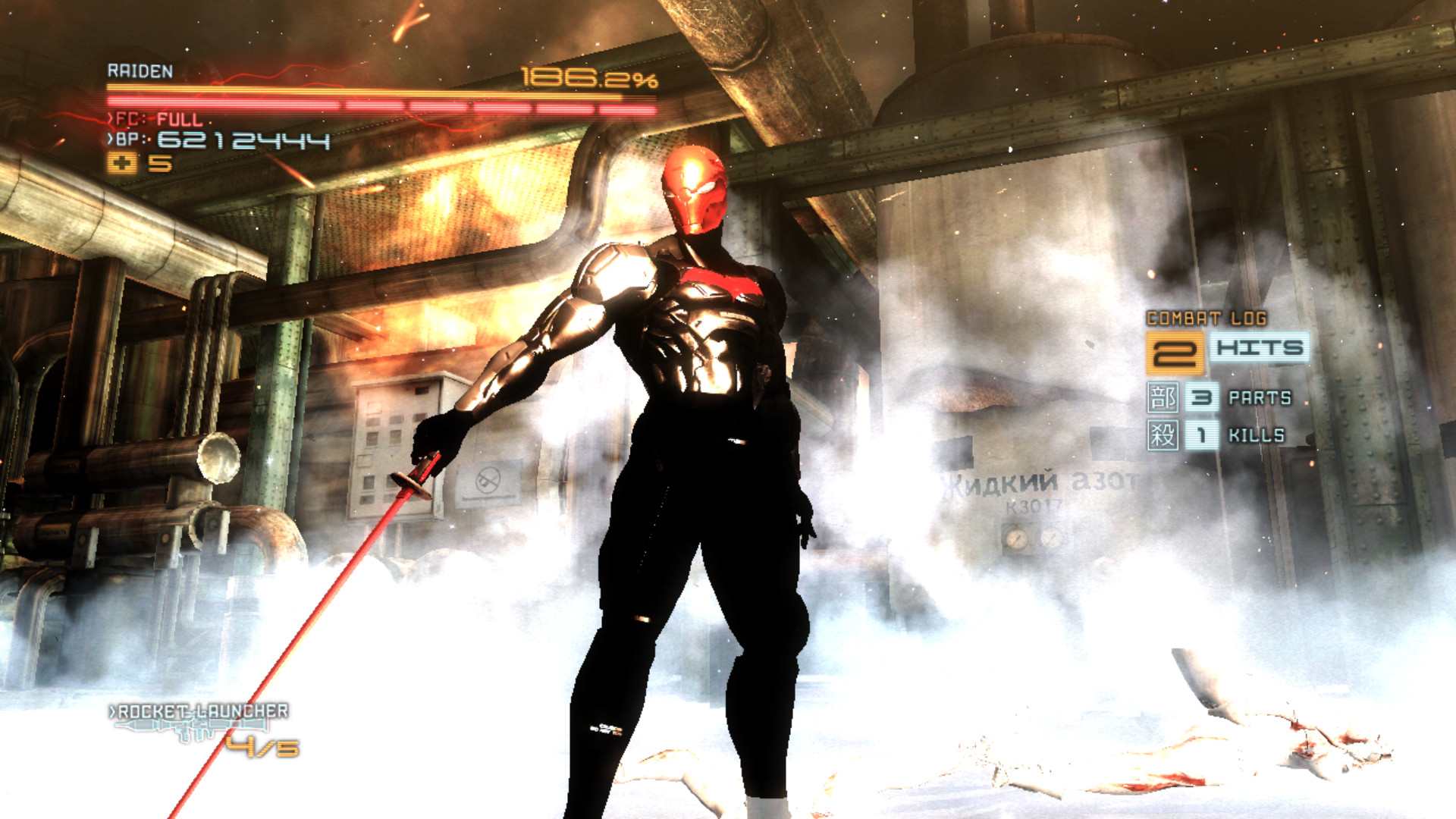 Red Hood Mod for Metal Gear Rising: Revengeance | MGR:R Mods