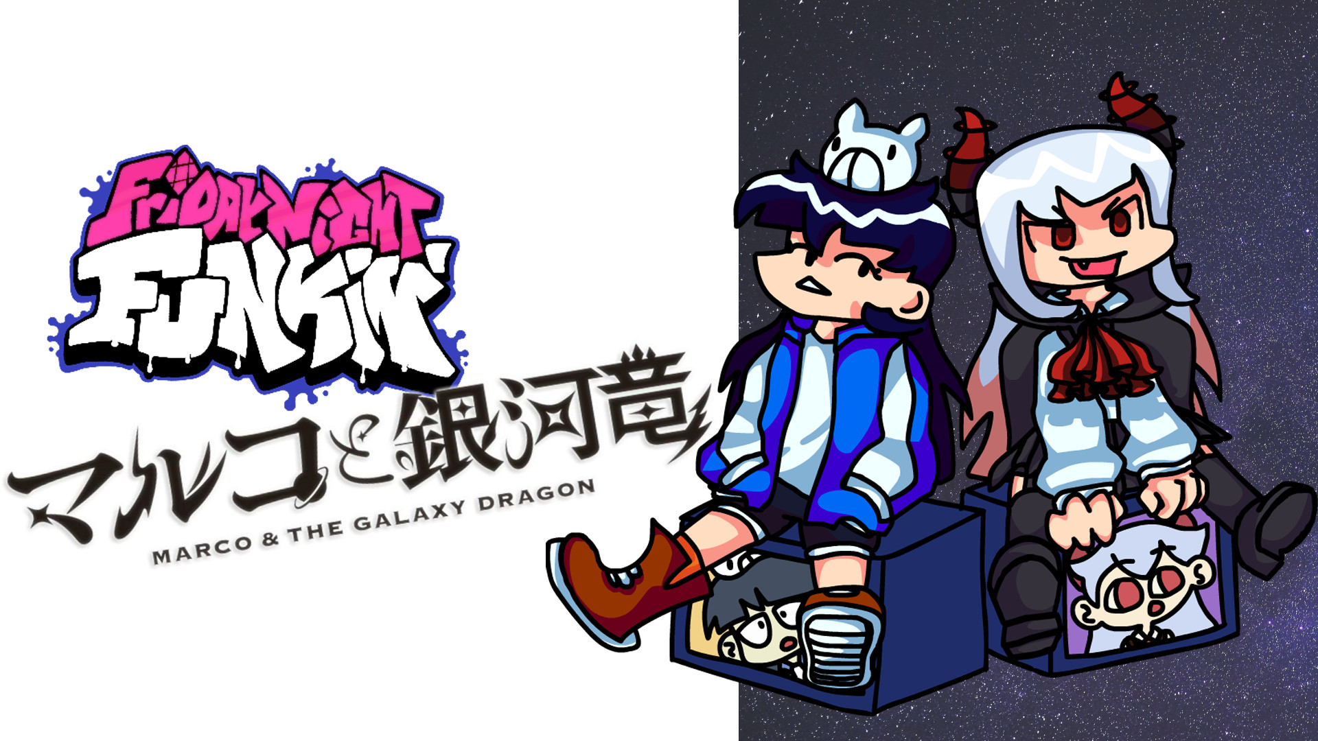 Friday Night Funkin': Vs Marco (DEMO) [Friday Night Funkin'] [Mods]